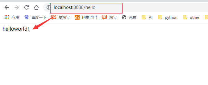 IDEA 搭建springboot2.X_支持spring boot2的 idea_凌冰_的博客-CSDN博客