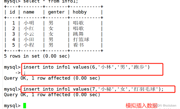 Mysql的备份与恢复mysql 可每周对数据库或表进行完全备份 可每天进行增量备份操作生成新的二进制日 Csdn博客