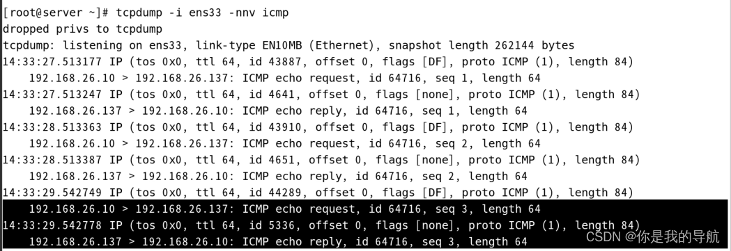 tcpdump抓包_tcpdump icmp-CSDN博客