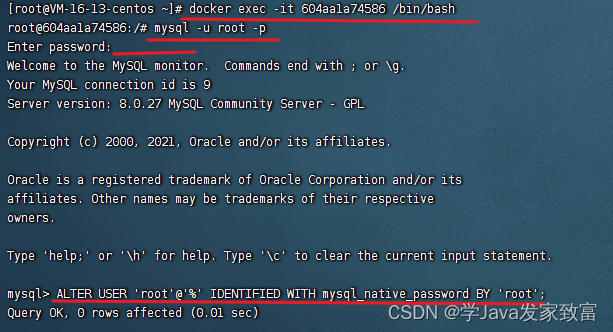 Mysql最大错误连接数报错 Csdn