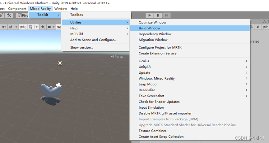 Hololens 2 应用开发初体验_vs调试hololens 2 emulator ip-CSDN博客