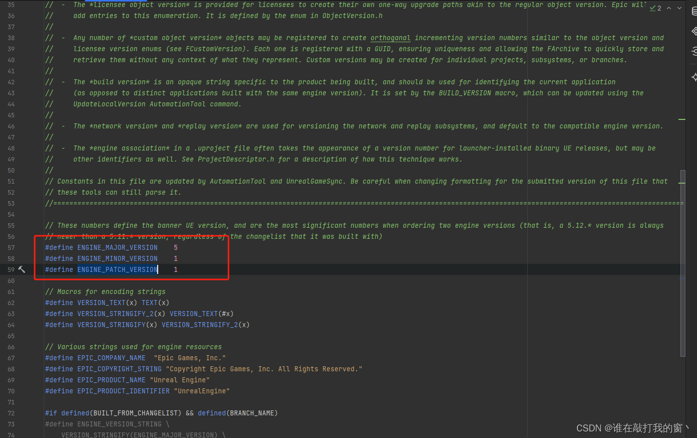 UE5 C++获取当前引擎版本_获取游戏ue版本号-CSDN博客