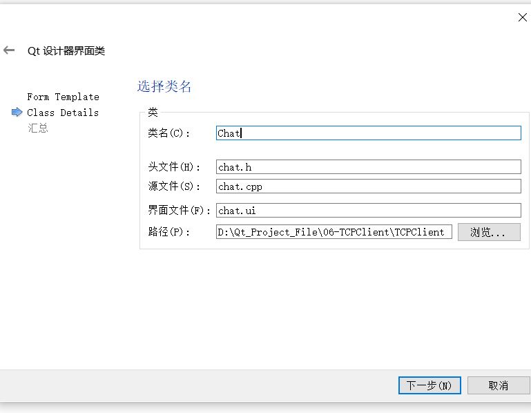 Qt学习 定时器定时器中可以执行界面操作吗 Csdn博客