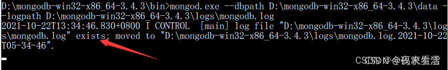 Windows10安装mongodb基础详细教程mongodb安装教程win10 Csdn博客 