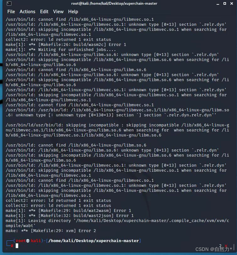 百度超级链xuperchain搭建避坑篇_xsuperchain-CSDN博客
