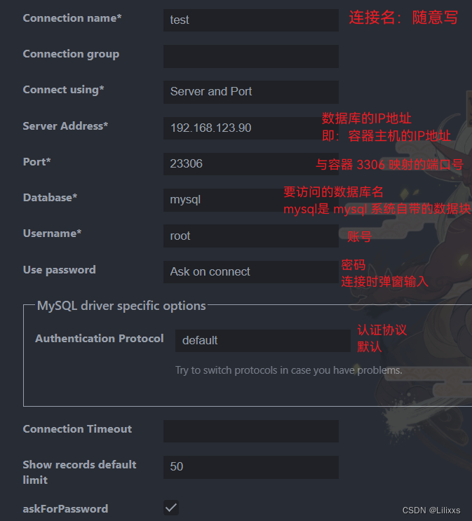 VS Code 与 MySQL 8 容器通过 SQLTools 进行连接-CSDN博客