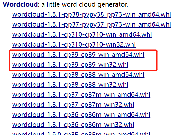 【2022】pycharm正确安装wordcloud库教程_pycharm wordcloud-CSDN博客