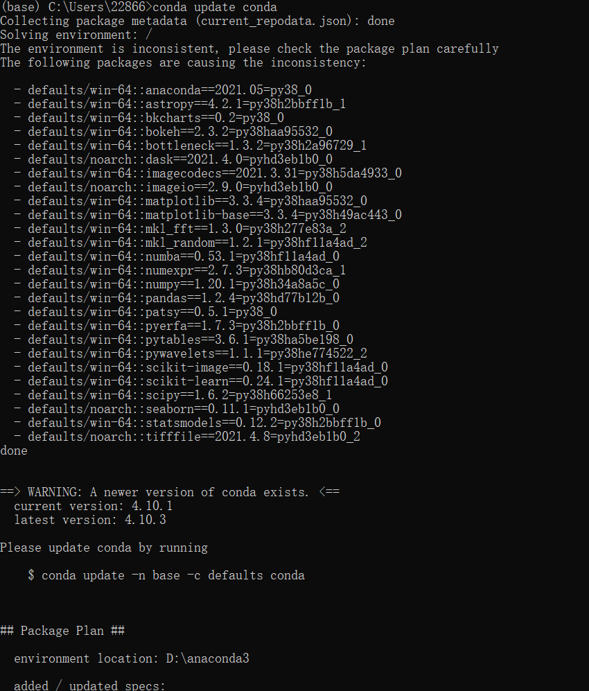 Anaconda更换镜像源-CSDN博客
