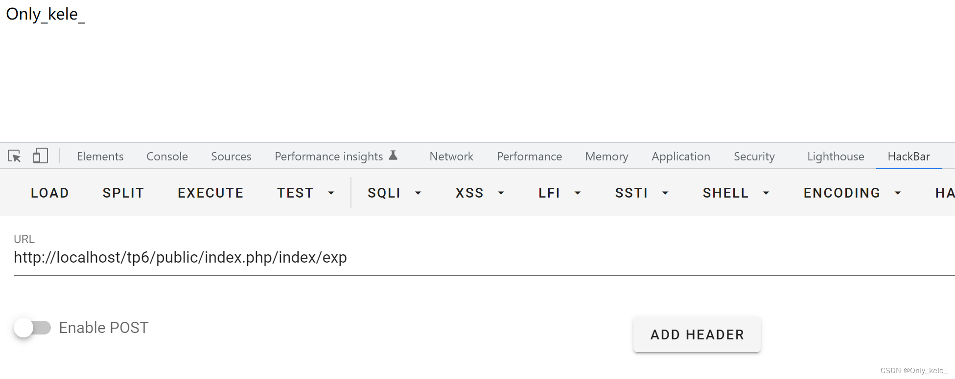 [代码审计] ThinkPHP V6.0.12LTS 反序列化漏洞-CSDN博客