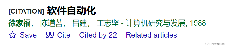 知网文献引用转换成BibTex格式_知网bibtex-CSDN博客