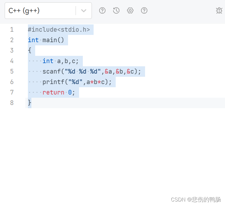 PTA 7-11 猫是液体-CSDN博客