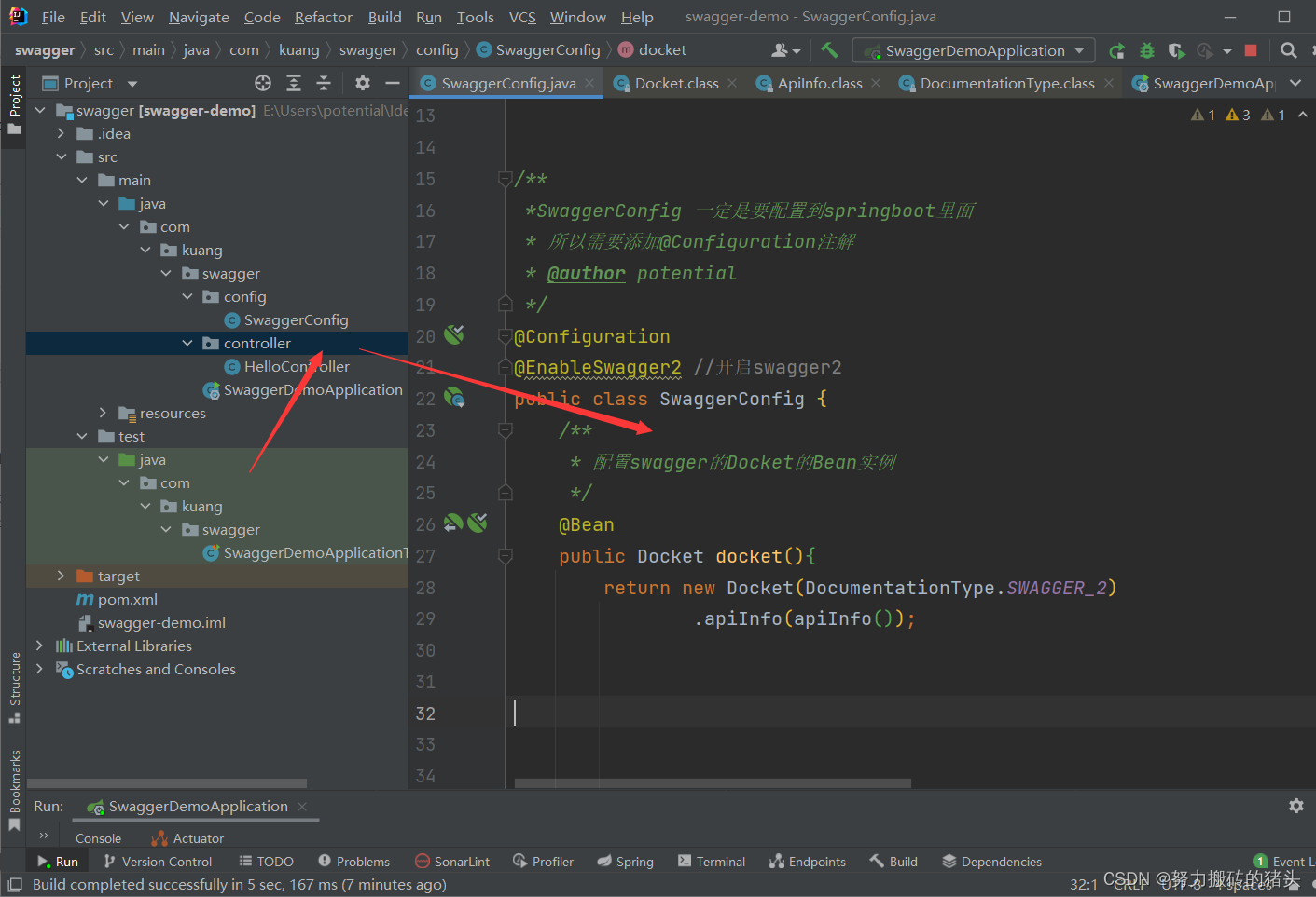 想完全掌握Swagger,这一篇就够了！_swaggerconfig-CSDN博客
