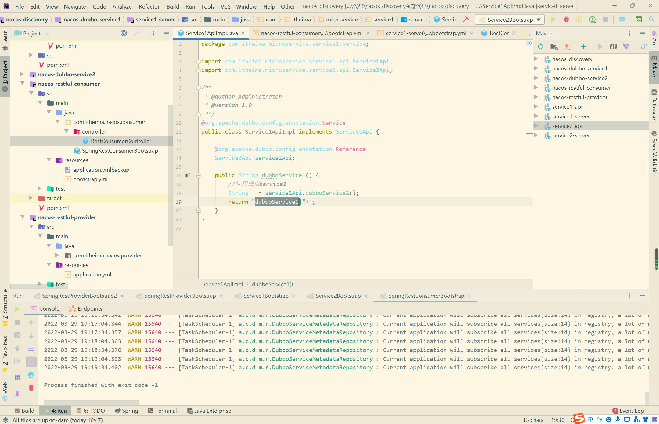 IDEA好看的主题（自用）_idea主题-CSDN博客
