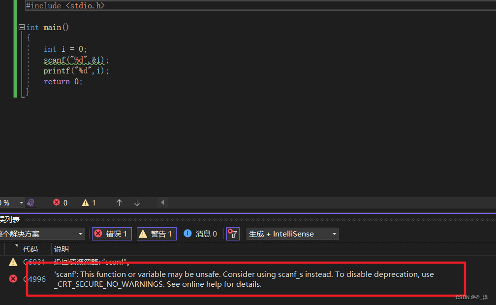C4996 ‘scanf‘: This function or variable may be unsafe. Consider using s_fscanf this function or ...
