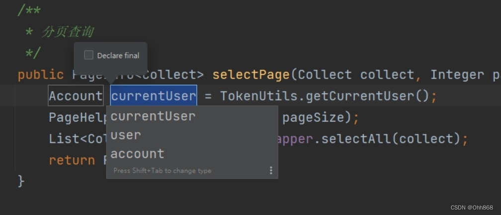 学习笔记之：idea如何调出introduce local variable_idea introduce local variable-CSDN博客