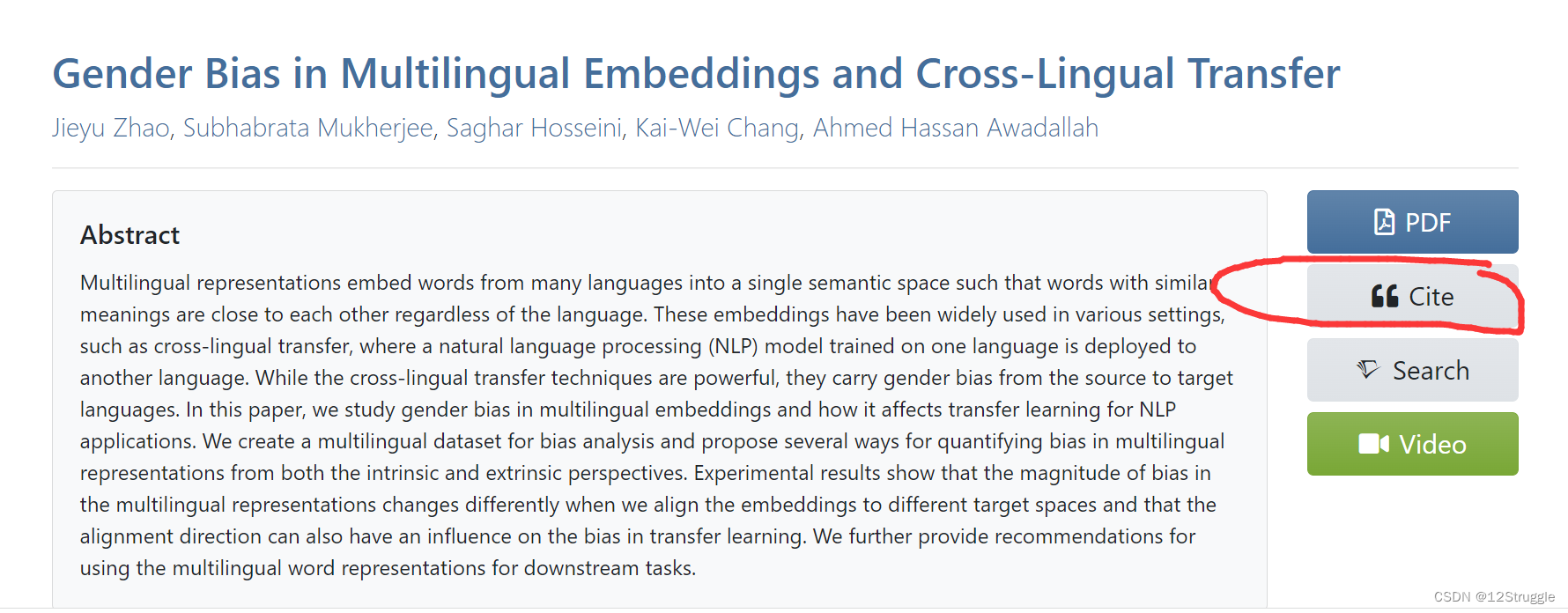 将dblp中的文件导入到endnote中_dblp endnote-CSDN博客