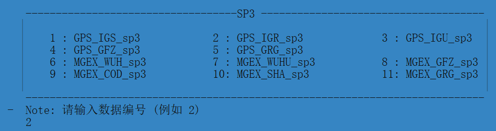 FAST - 开源的融合并行多GNSS数据下载终端软件_fast gnss-CSDN博客