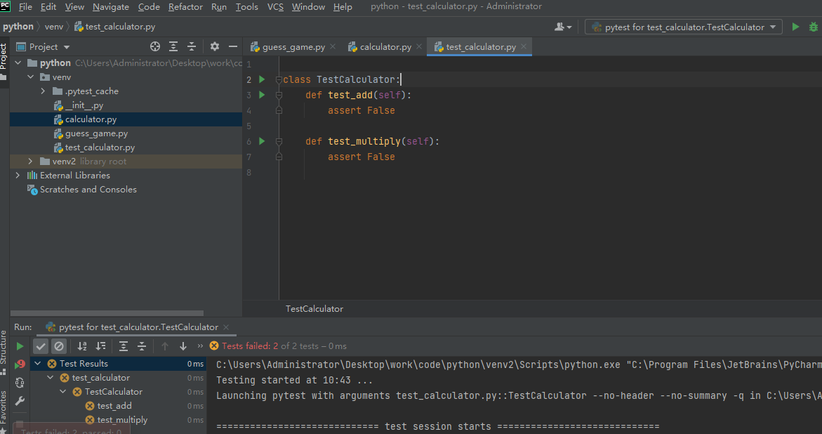 python——pycharm使用入门_pycharm python3 demo-CSDN博客