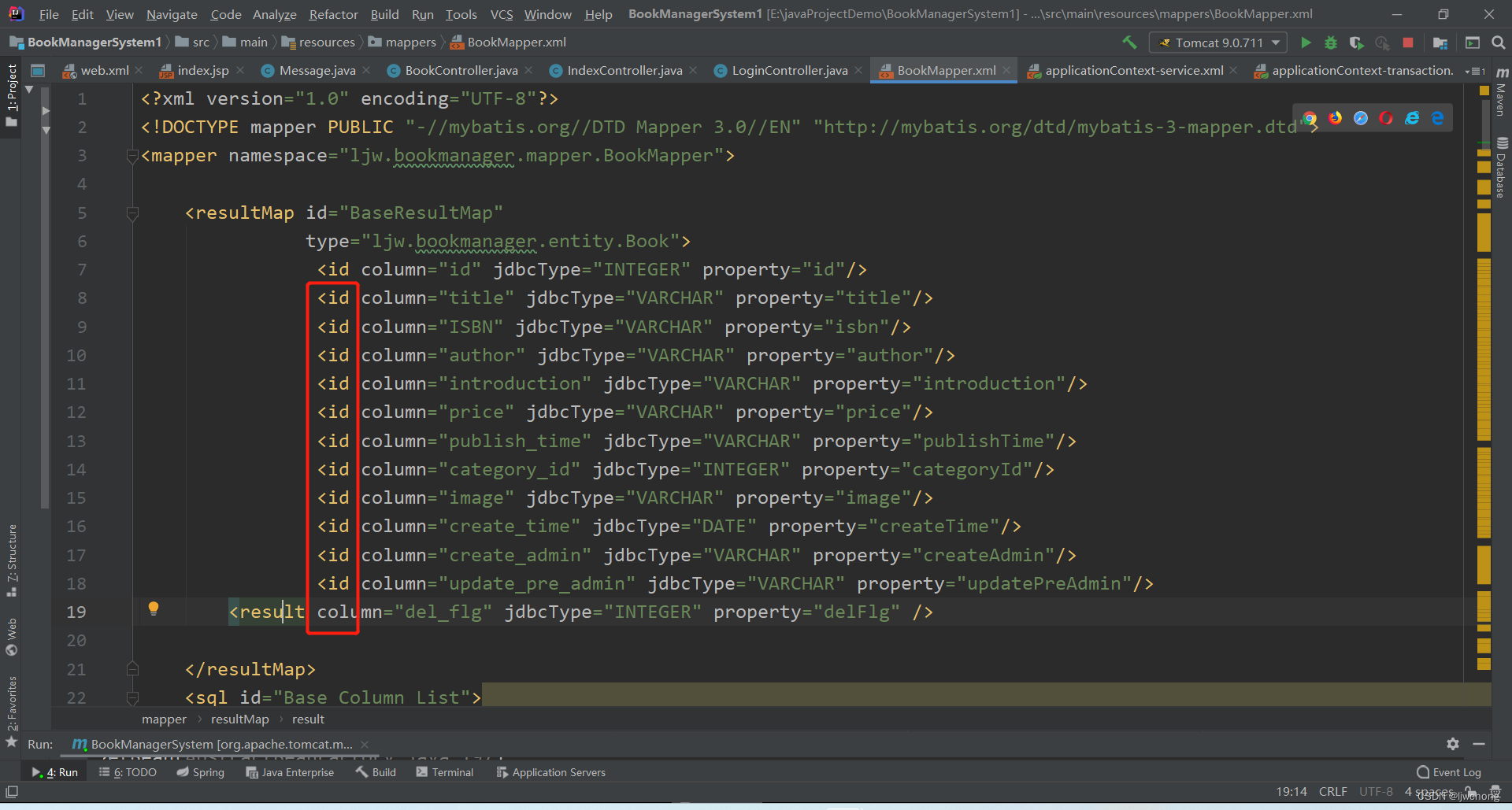 【tomcat启动报错】To prevent a memory leak, the JDBC Driver has been forcibly unregistered.-CSDN博客