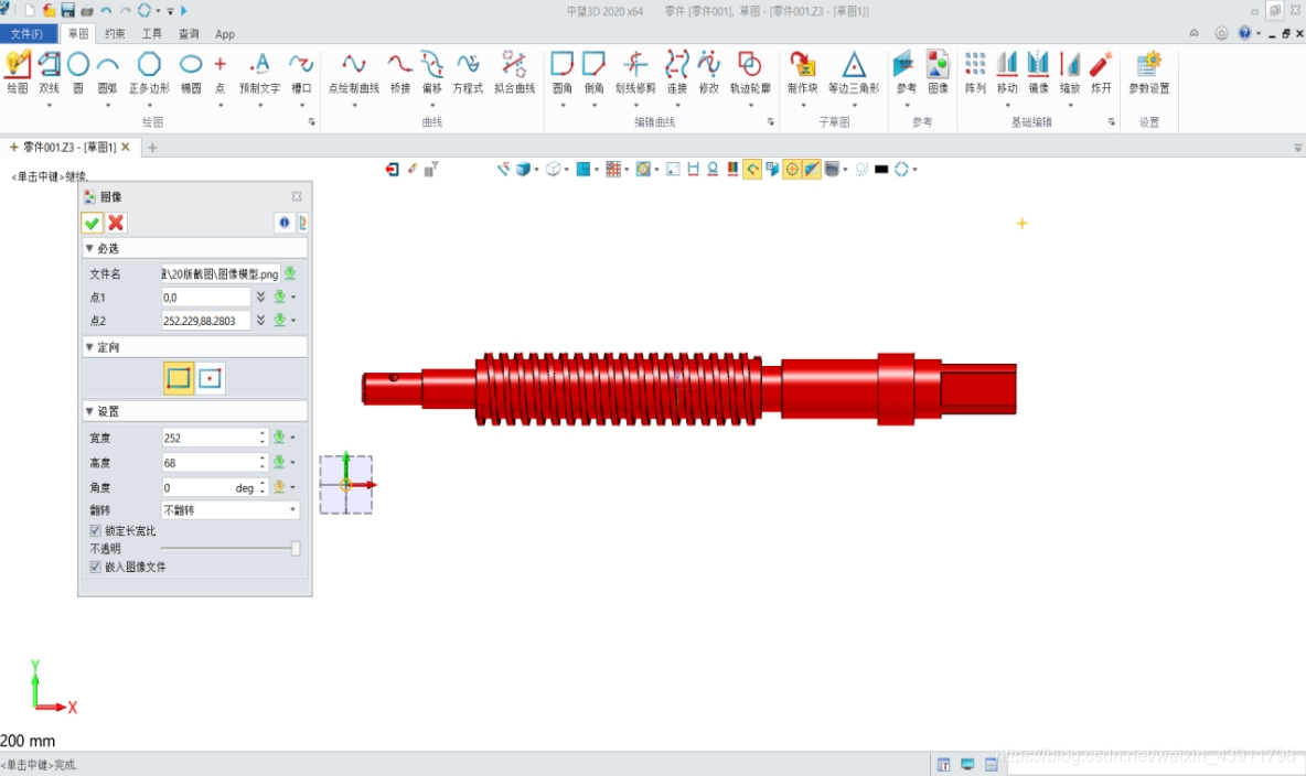 中望3D2022 图像_中望3d插入图片-CSDN博客