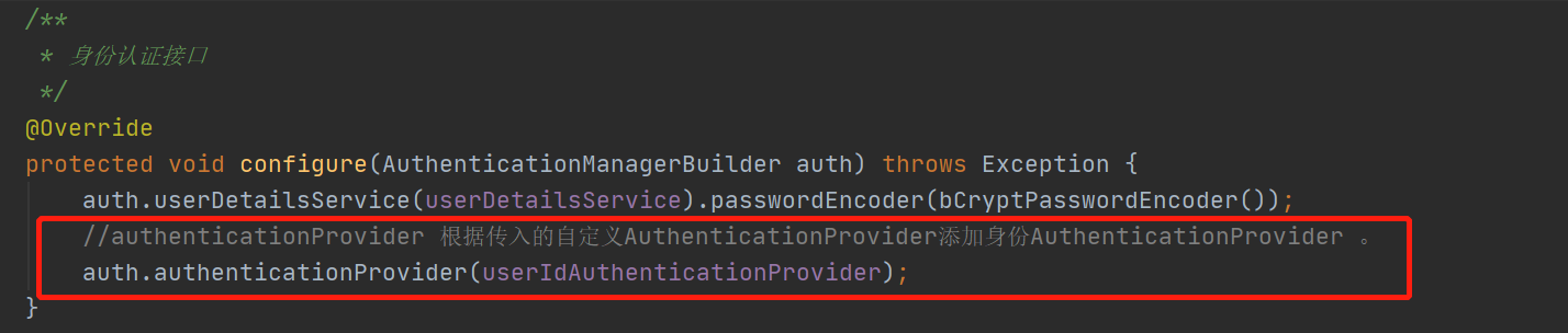 若依 Spring Security 自定义认证集成_自定义authenticationtoken-CSDN博客