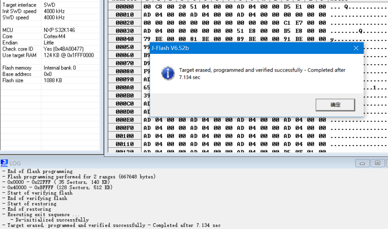 使用SEGGER Jlink下载hex文件-CSDN博客