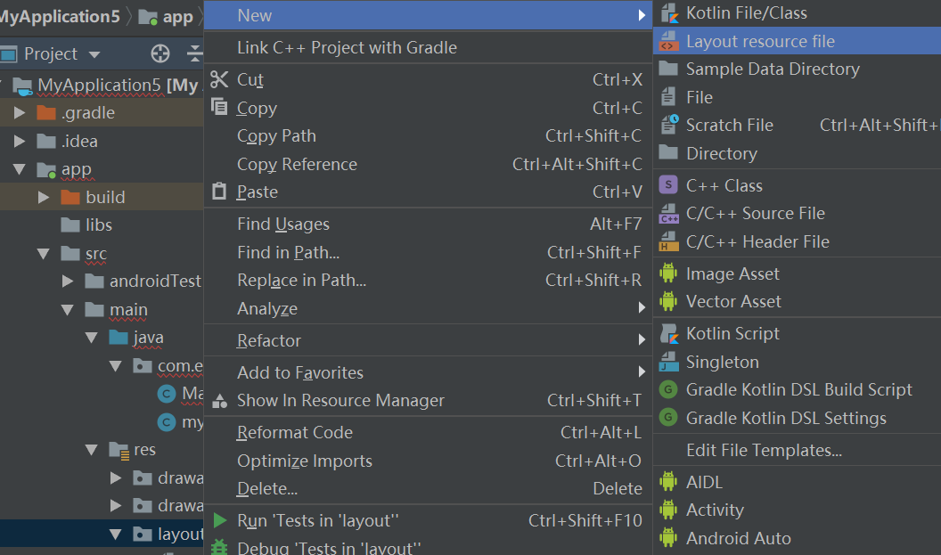 Android小课程5——对话框AlertDialog基本使用及自定义Alertdialog、Fragment动静态创建及来回传参_小息啊的博客-CSDN博客_alertdialog对话框