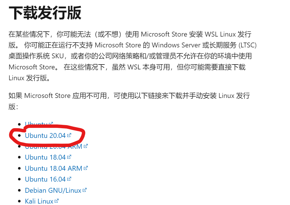 windows WSL下安装docker_windows wsl docker-CSDN博客