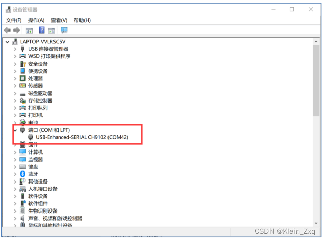 K210入坑指南及问题解答-CSDN博客