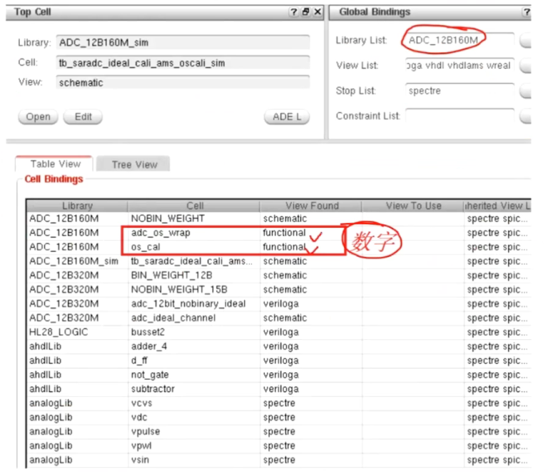 AMS simulation_ams仿真输出不定态-CSDN博客