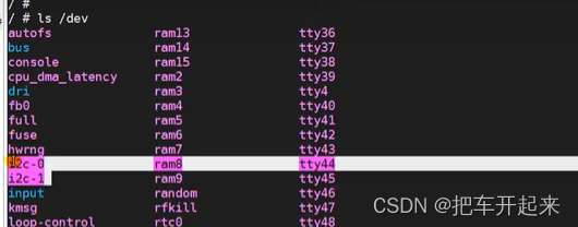 linux设备树_linux 怎么修改设备树文件-CSDN博客