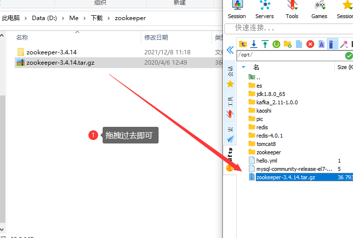 [zookeeper系列一] Linux系统中安装zookeeper 超详细教程 (附图)-CSDN博客