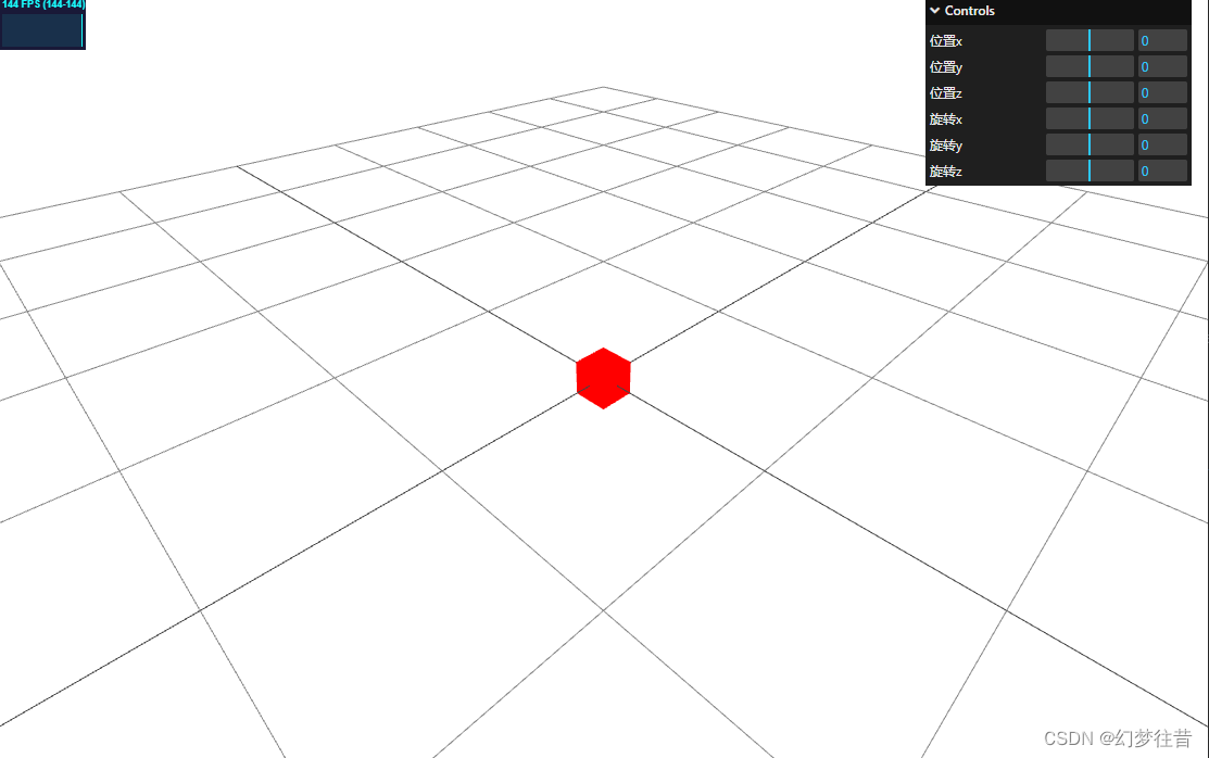 【ThreeJS基础教程-初识Threejs】1.2掌控我们的物体和模型_three.js gui控制多个模型-CSDN博客
