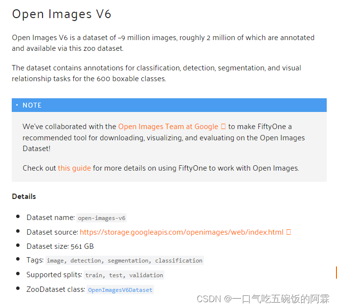 Open images v6 + Yolov5 轻松获取数据并做2D目标检测_openimage数据集-CSDN博客
