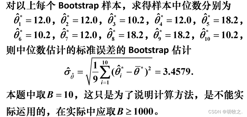 数学建模笔记(十一):统计模型(matlab计算,函数参数解释待补充)投资额与国民生产总值和物价指标建模matlab Csdn博客