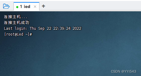 大数据1.2Linux用户操作_linux daemon用户-CSDN博客