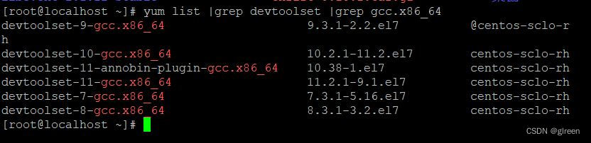 linux 软件升级_linux升级某个软件版本-CSDN博客