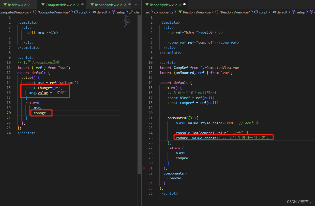 Vue 组合式api 组合式api This Csdn博客