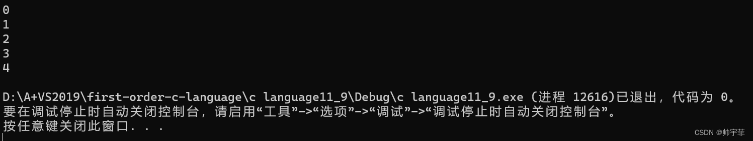 break和continue在while语句中的作用_break在while循环中的作用-CSDN博客