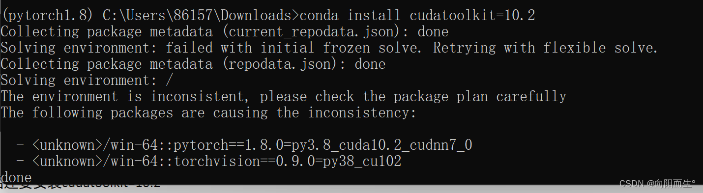 根据开源代码创建新的conda虚拟环境pytorch1.8、torchtext0.9_torchtext 0.9.0-CSDN博客