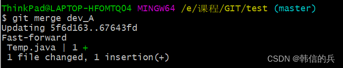 Git常用命令git Touch Csdn博客