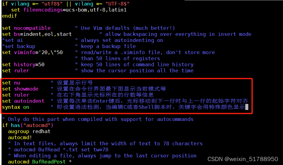 Centos7 没有vim命令解决方法 Bash Vim 未找到命令 Centos7没有vim命令 Csdn博客