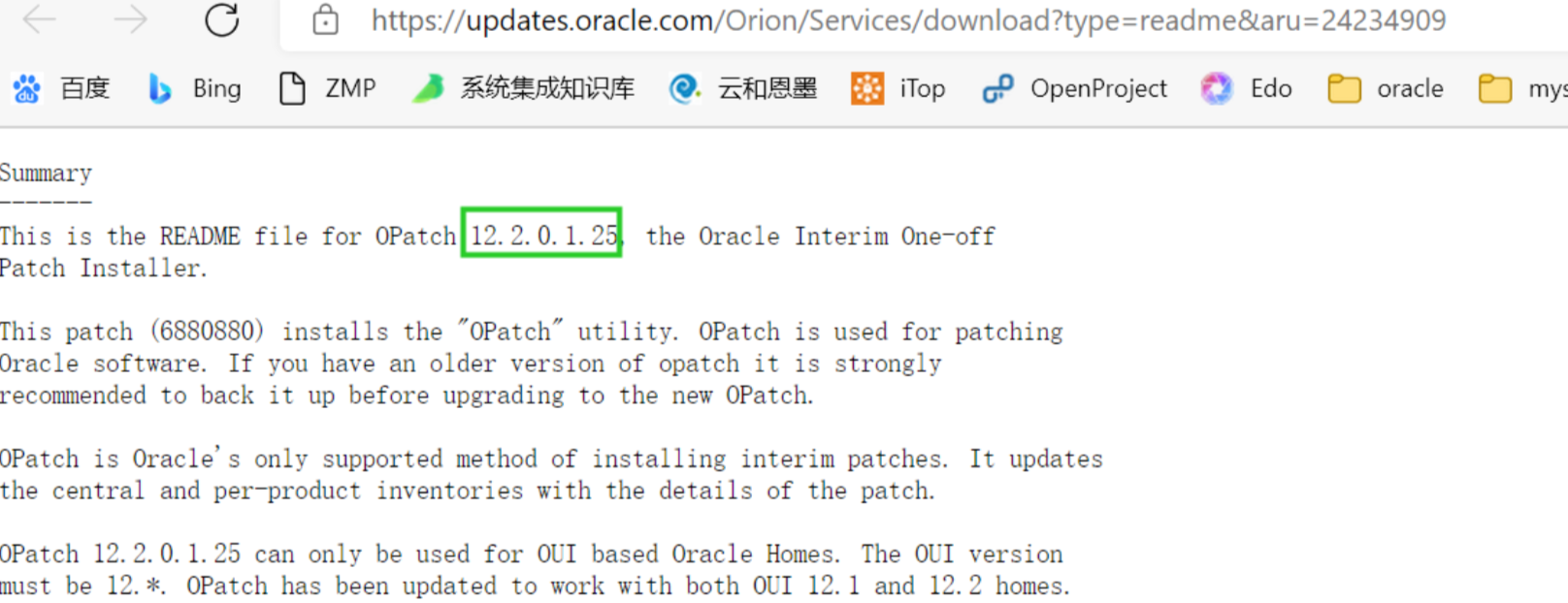 19c RU/PSU下载说明_oracle psu下载-CSDN博客