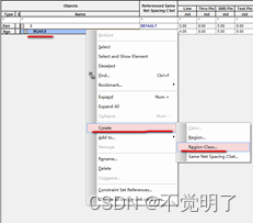 【精选】Allegro基本规则设置指导书之Same Net Spacing Region-CSDN博客