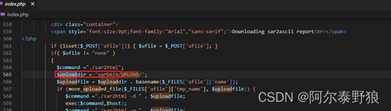 实战打靶集锦-012-sar2HTML-CSDN博客