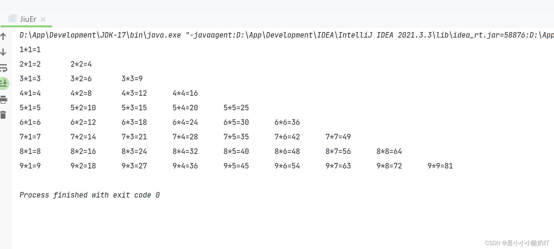 Java二维数组动态分配内存空间 九九乘法表动态乘法表java Csdn博客