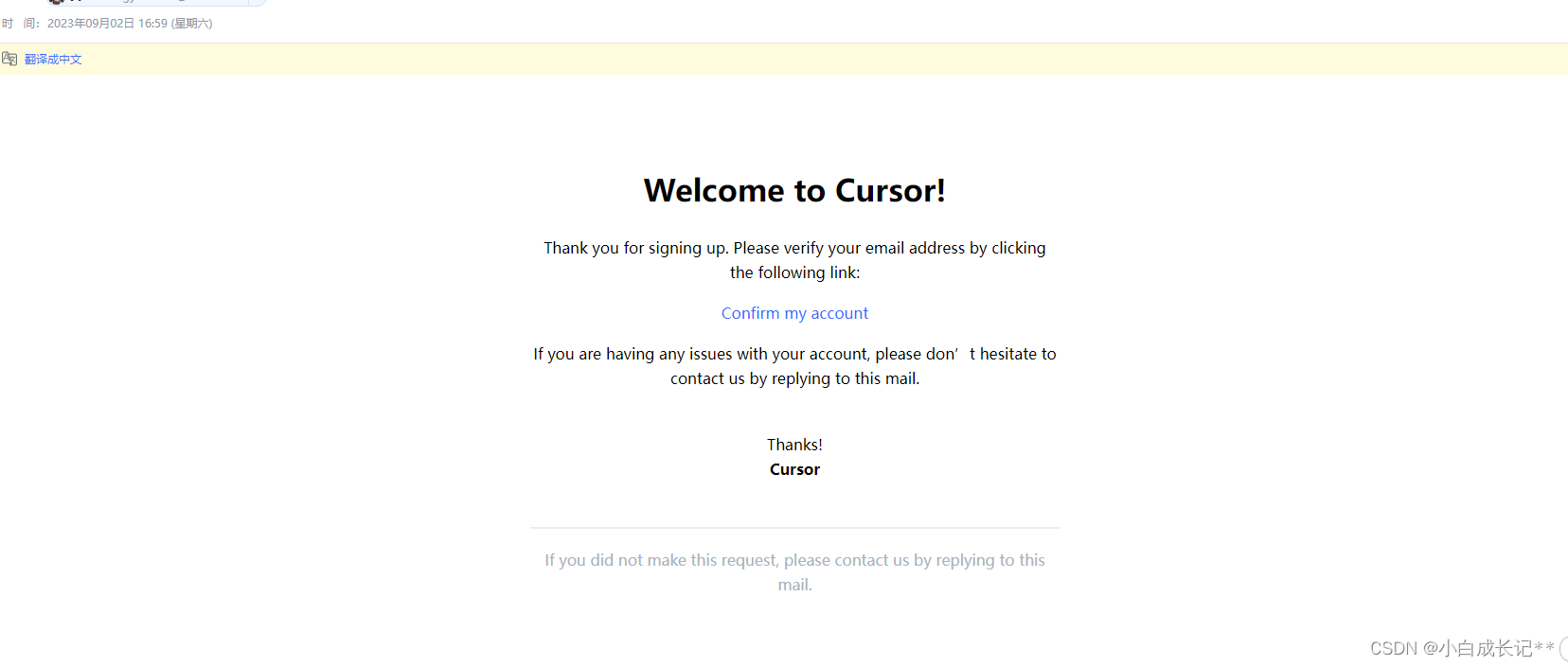 cursor chatgpt4.0_cursor官网下载-CSDN博客