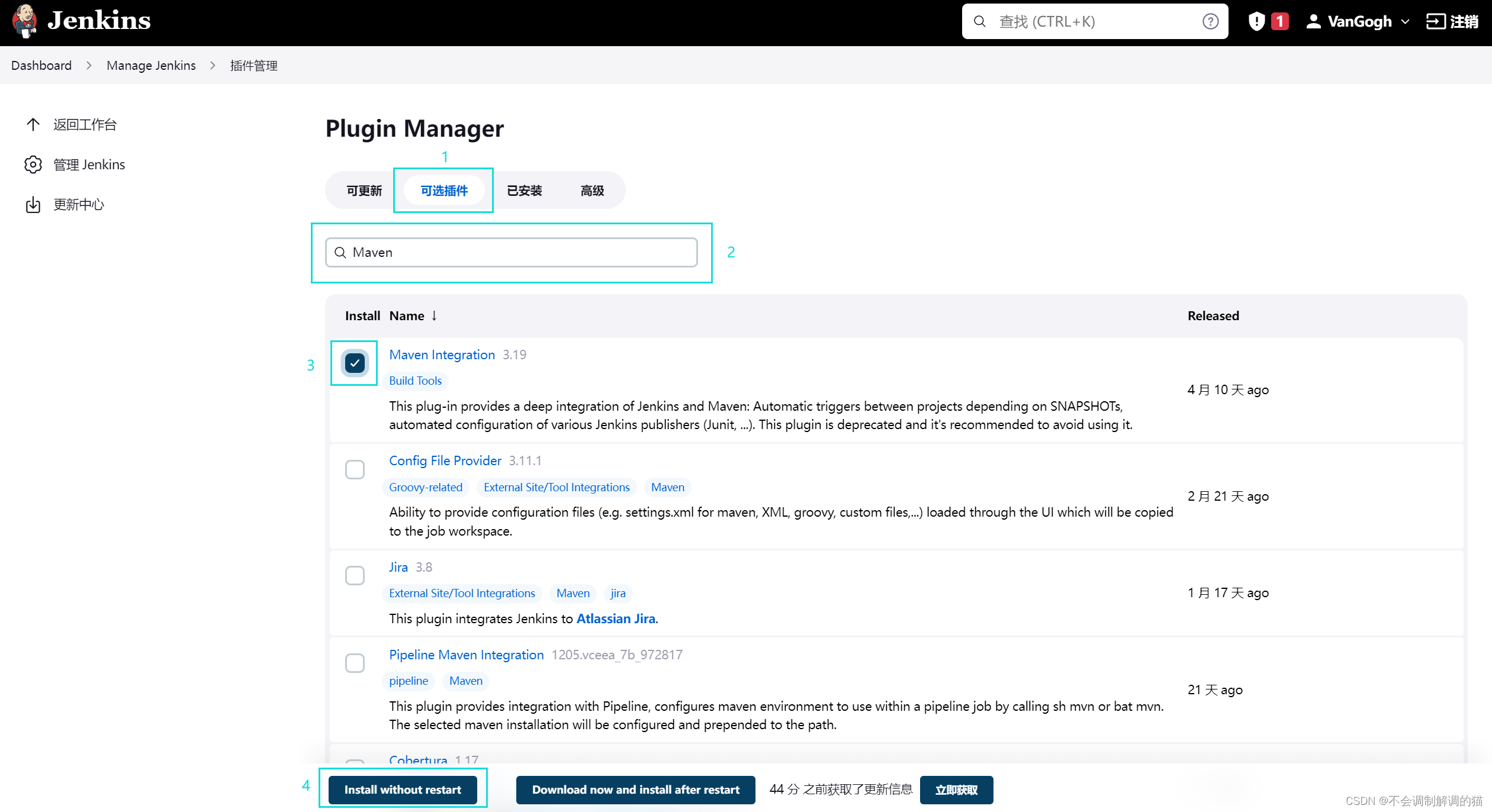 持续集成 持续交付 - CI CD | Jenkins 安装部署_ioexception failed to bind to-CSDN博客