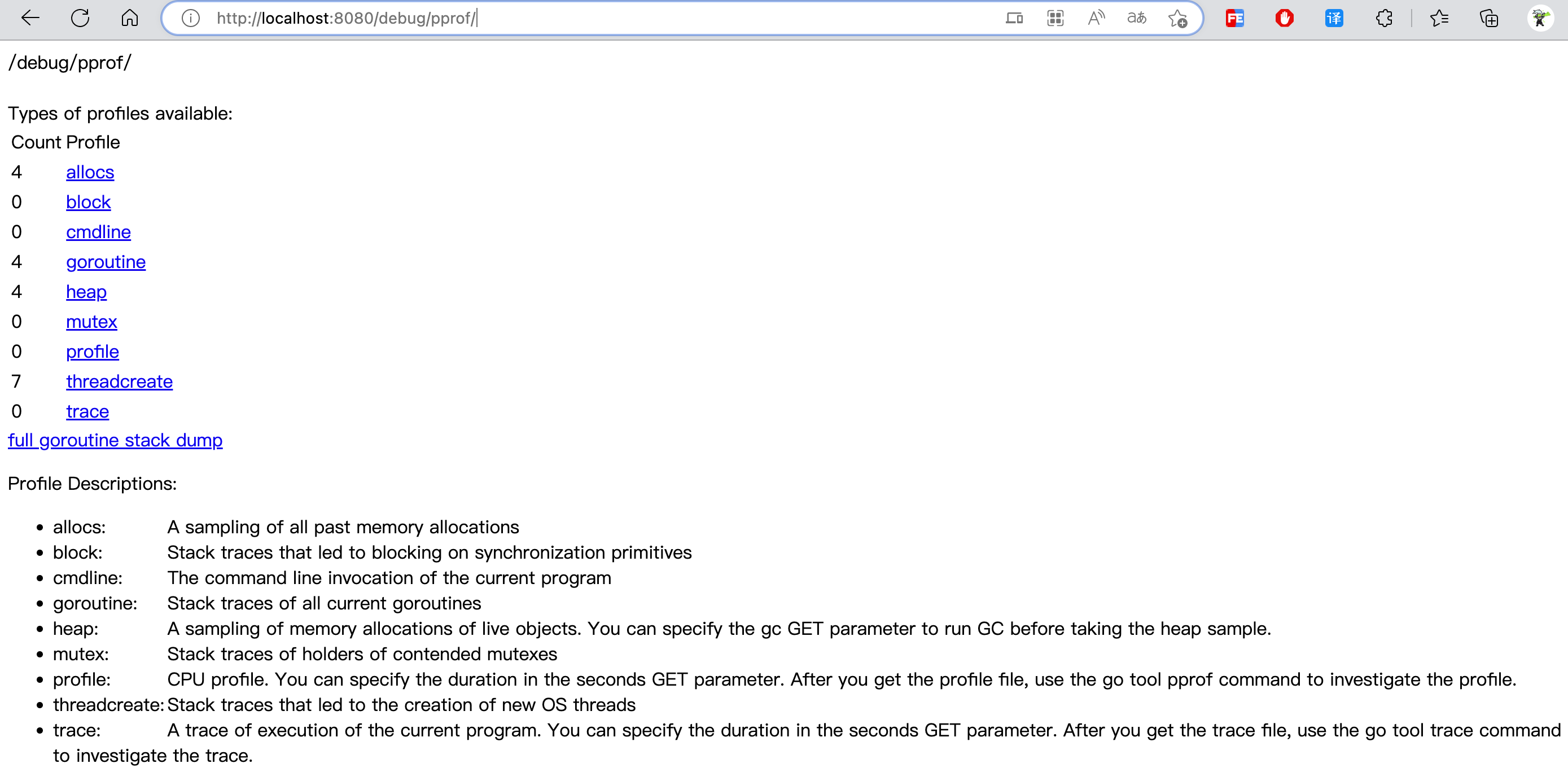 Go性能分析工具pprof详解 Go Pprof Csdn博客