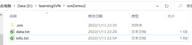 Svn撤销与恢复svn还原是还原本地的吗 Csdn博客